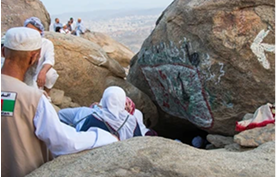 Thawr Cave – makkah story